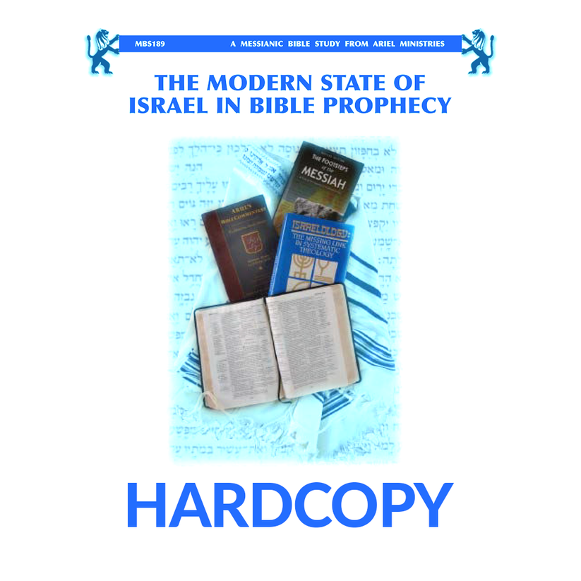 MBS189 The Modern State of Israel in Bible Prophecy – Ariel New Zealand